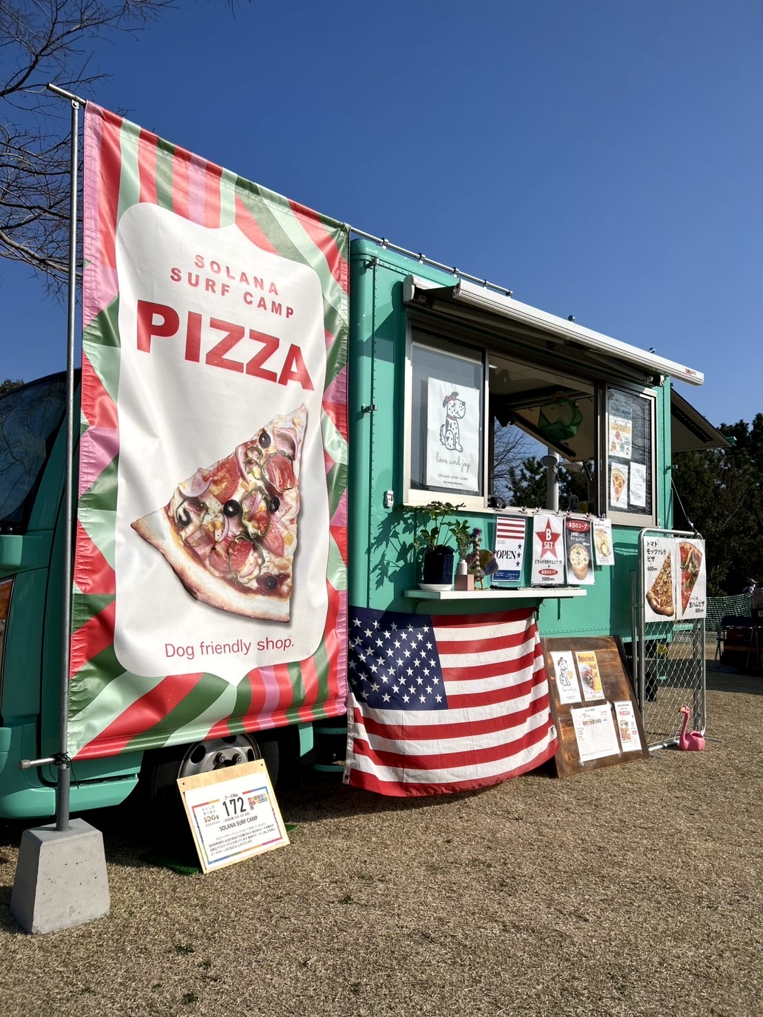 SOLANA SURF CAMP | Metruck